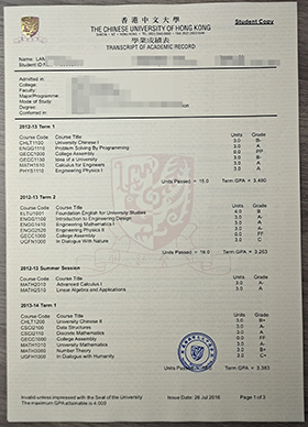 Chinese University of Hong Kong transcript - buy fake diploma,Buy fake ...